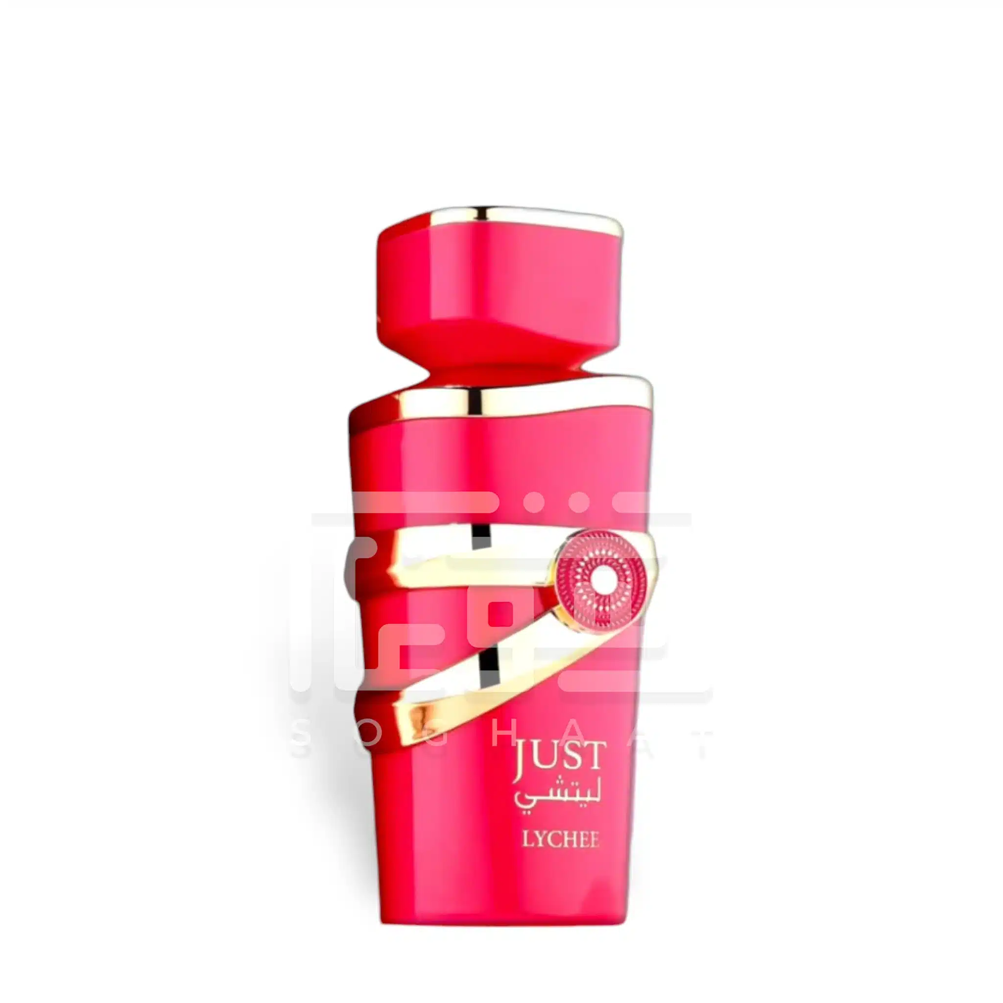 Just Lychee 100ml EDP By Fragrance World | Soghaat Gifts & Fragrances