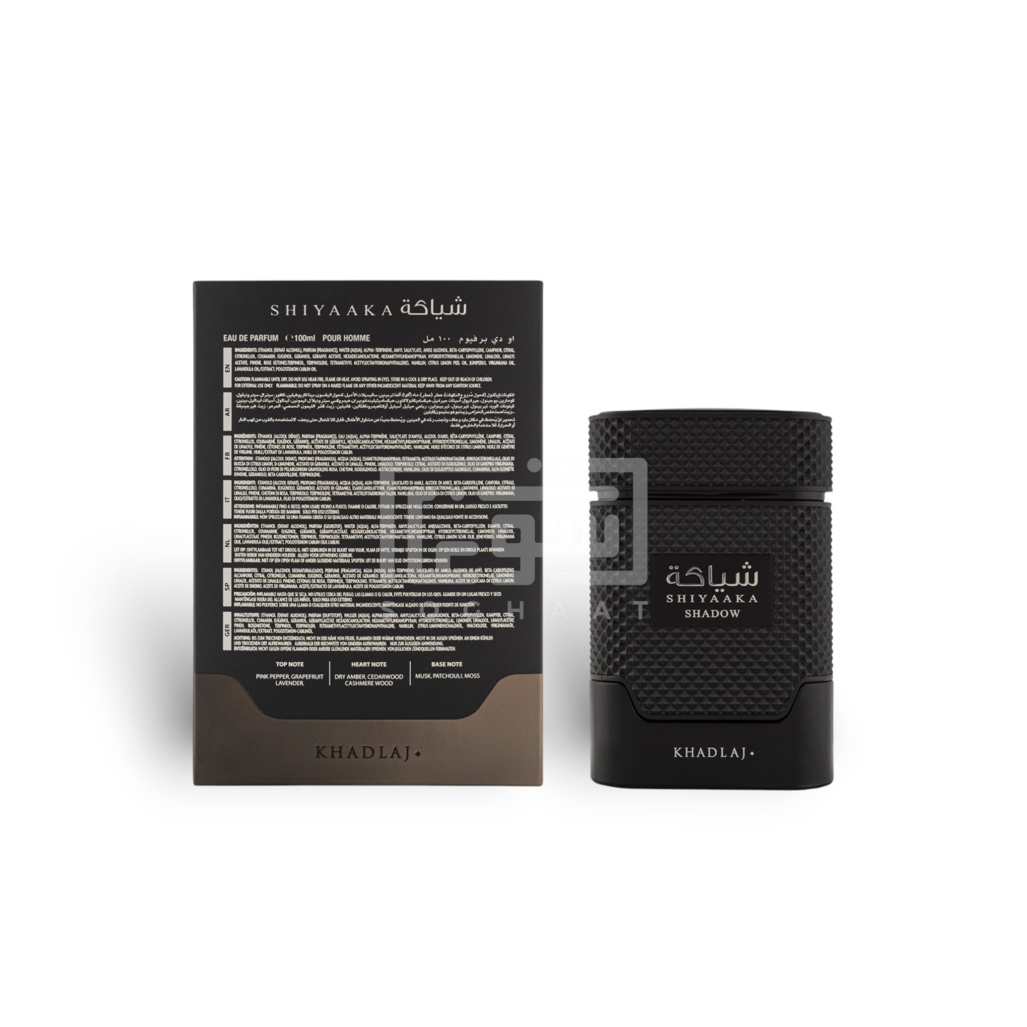 Shiyaaka Shadow Special Edition For Men 100ml EDP By Khadlaj | Soghaat ...